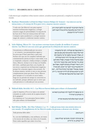 Las mitzvot =preceptos de la torah y por que son tan detalladas.. | PDF