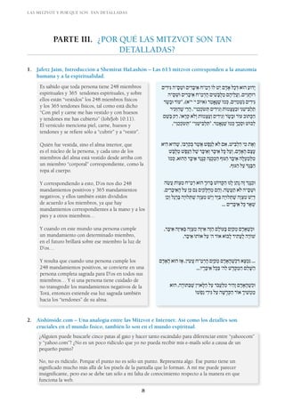 Las mitzvot =preceptos de la torah y por que son tan detalladas.. | PDF