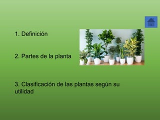Las plantas presentacion interactiva | PPTX