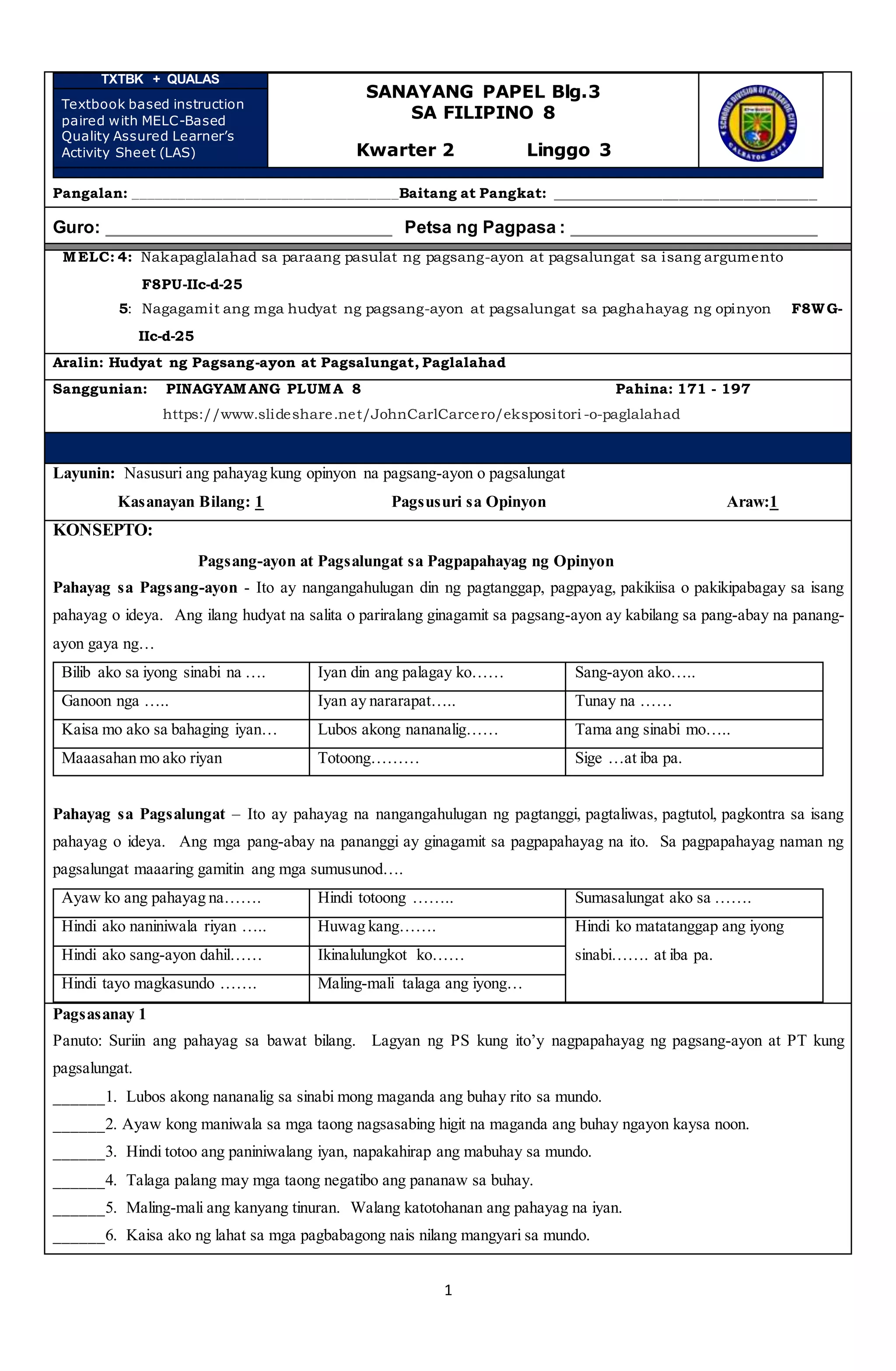 Las q2 filipino 8_w3 | DOCX