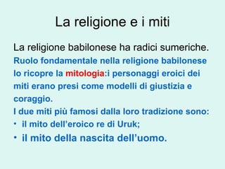 L’Assiria E Babilonia | PPT