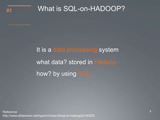 CNU Computer Seminar SQL-ON-HADOOP | PPT
