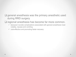 Anesthesia for ent surgery about LAST.pptx