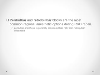 Anesthesia for ent surgery about LAST.pptx
