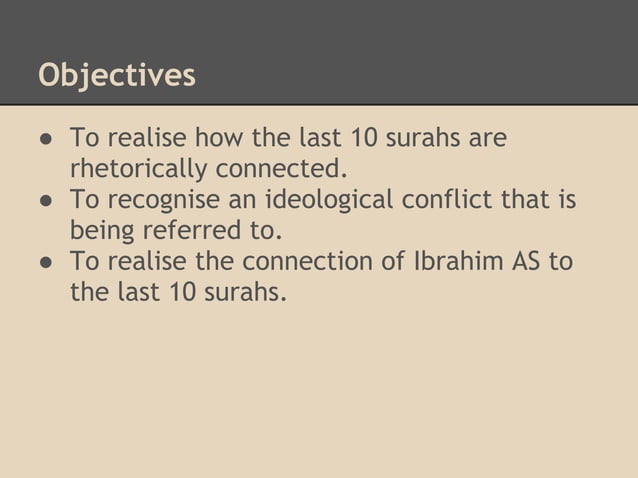 Last10 surahs of the Quran | PPT