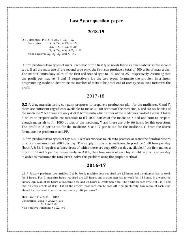 Last 5 Year Question Paper last-5-year-question-paper