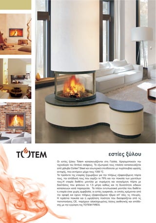 Tzakia Alexandros brochure 2016 - pages 16]j | PDF