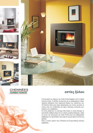 Tzakia Alexandros brochure 2016 - pages 16]j | PDF