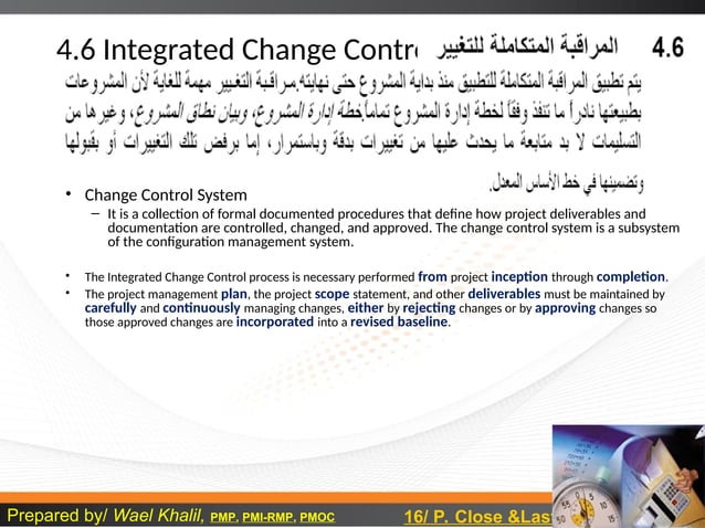 last day_PMP_v05_1012_project control .ppt