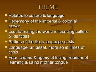 Last lesson ppt by abhay das | PPTX