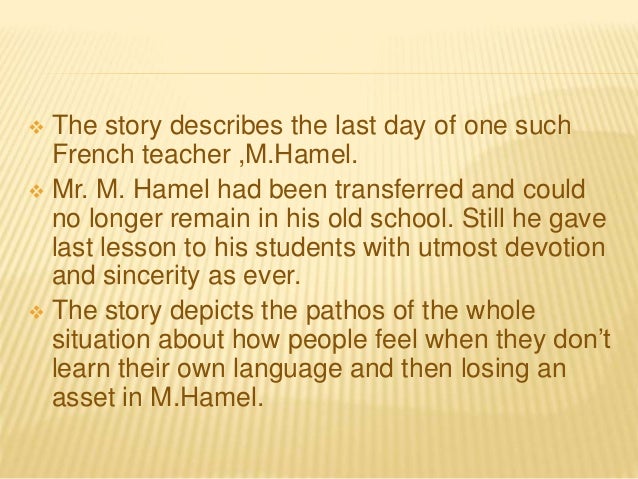 Last lesson ppt by abhay das Last lesson ppt by abhay das