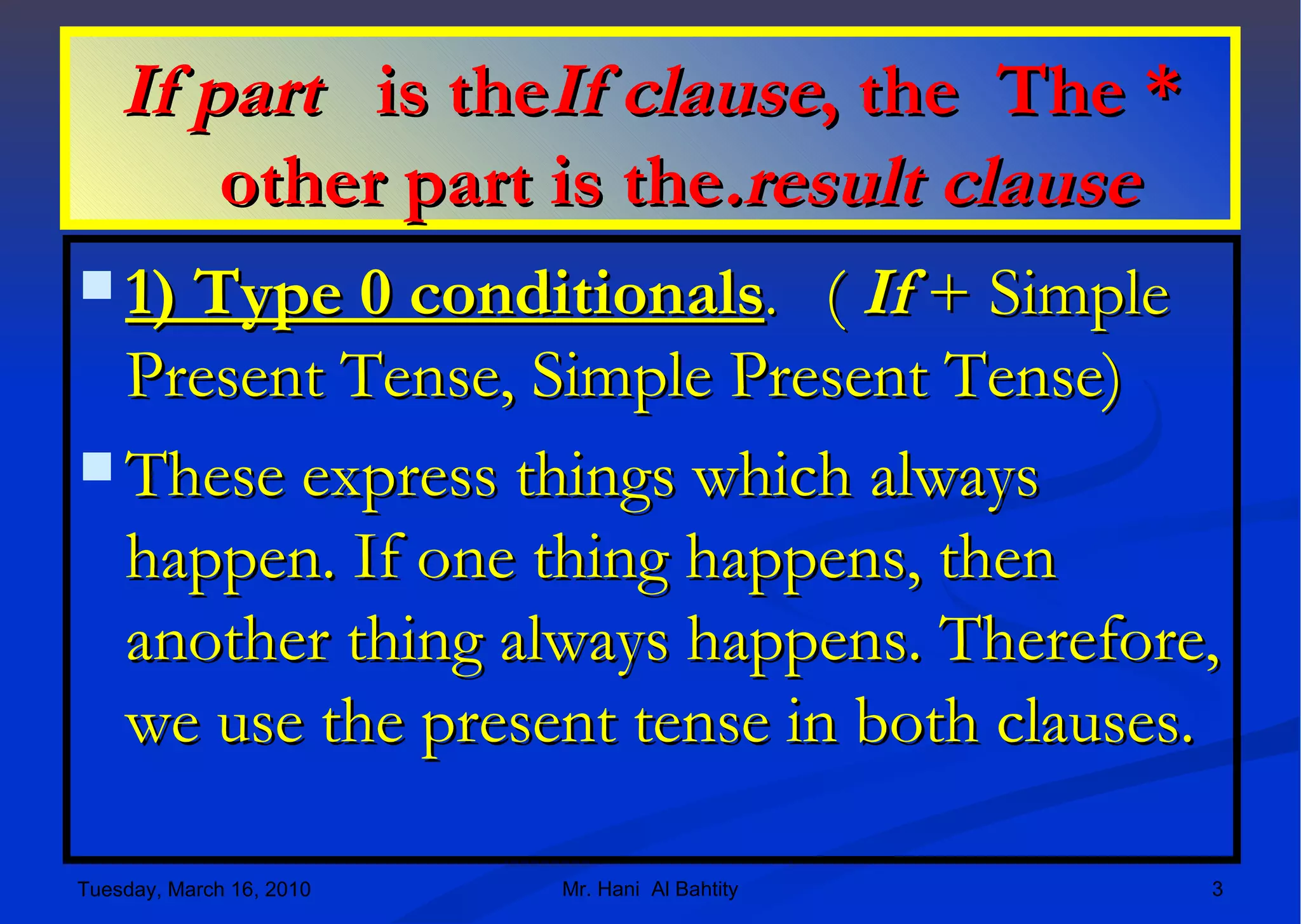 Type 0 & 1 ( If conditionals) | PPT