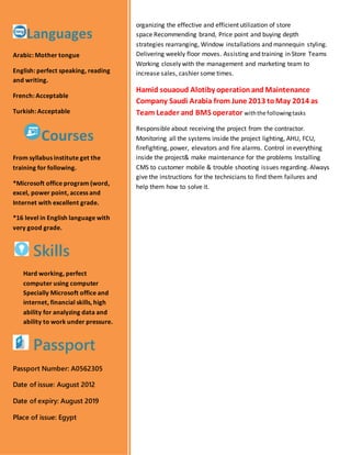 Last updated c.v | PDF