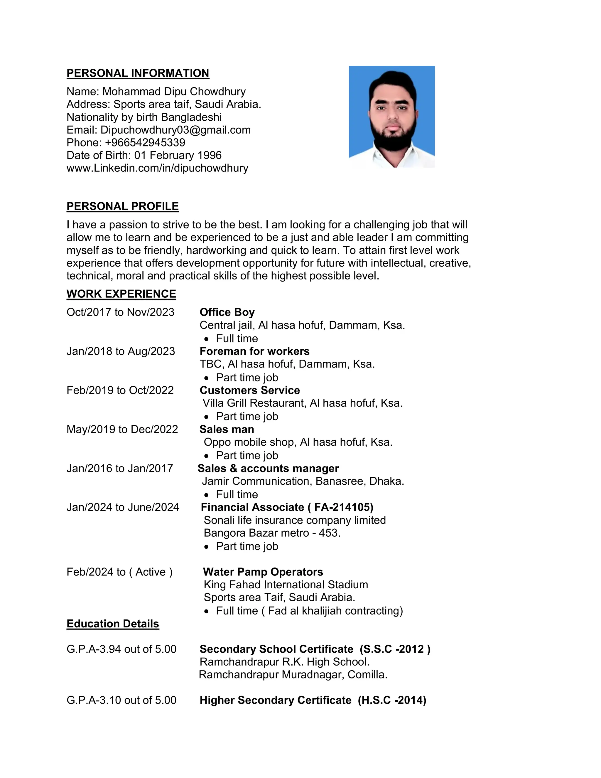 Last updated CV for job by dipu Chowdhury.pdf