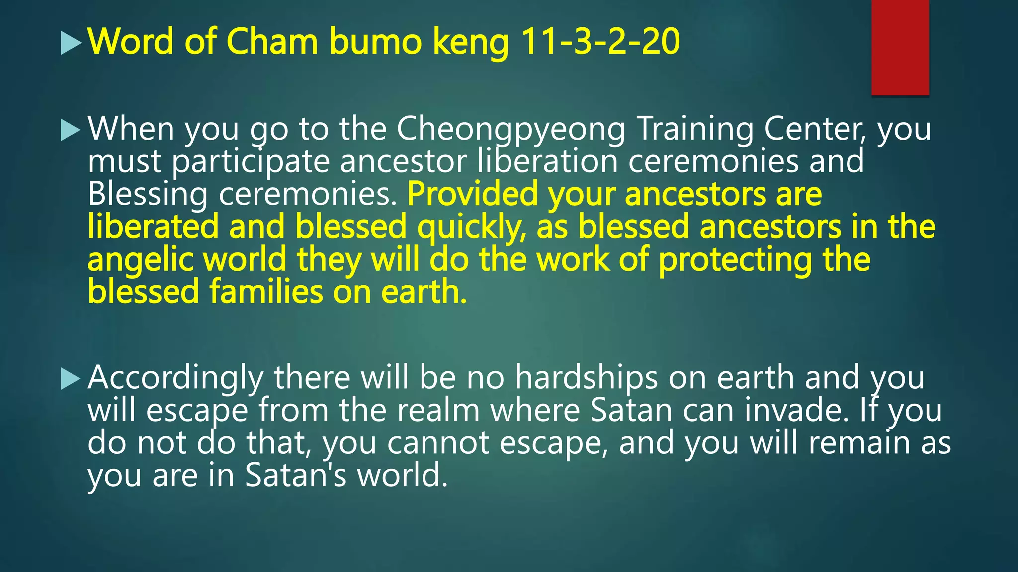 Ancestor Liberation & Blessing Ceremony Explained | PPTX