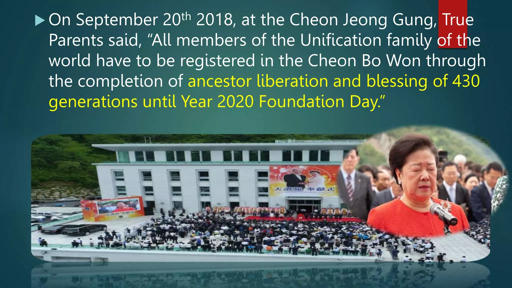 Ancestor Liberation & Blessing Ceremony Explained | PPTX