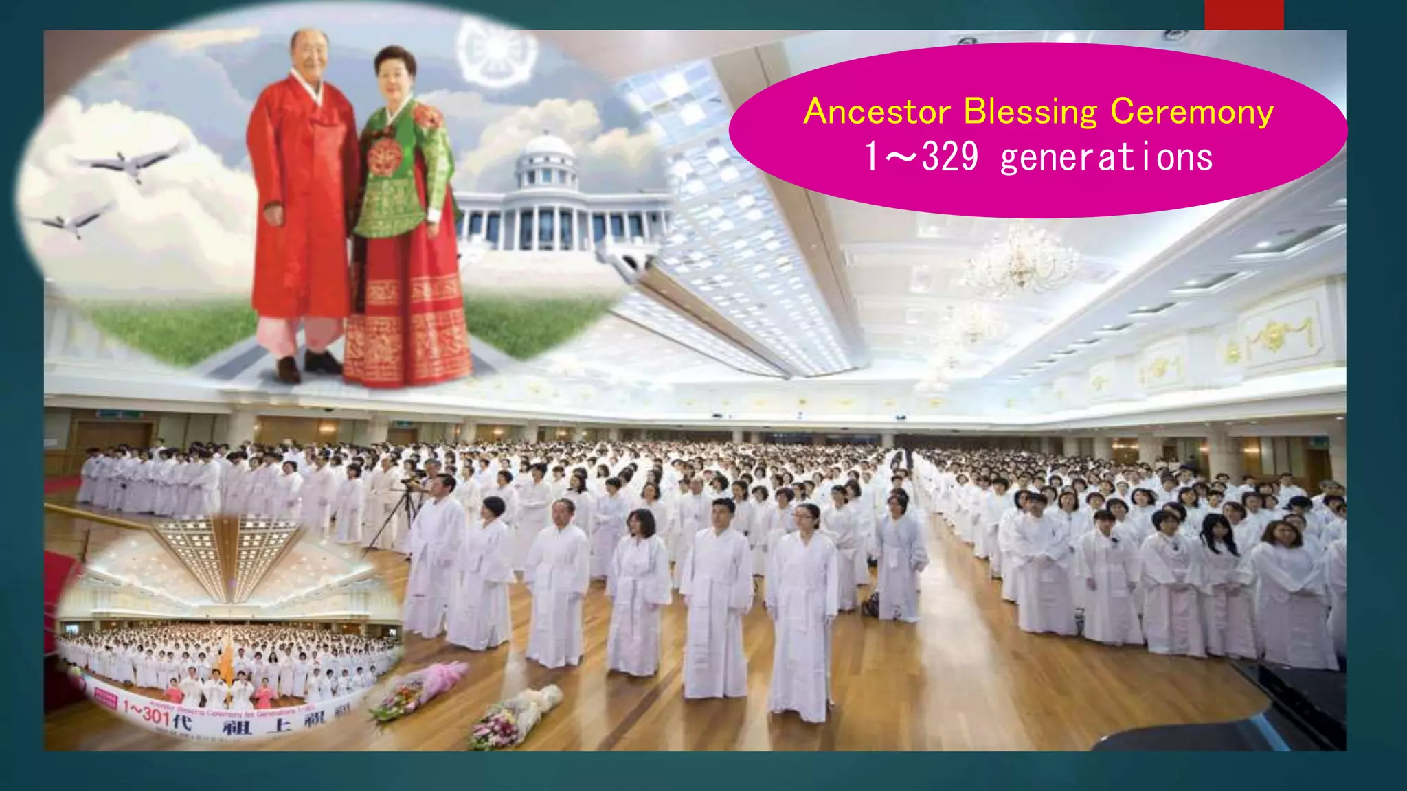 Ancestor Liberation & Blessing Ceremony Explained | PPTX