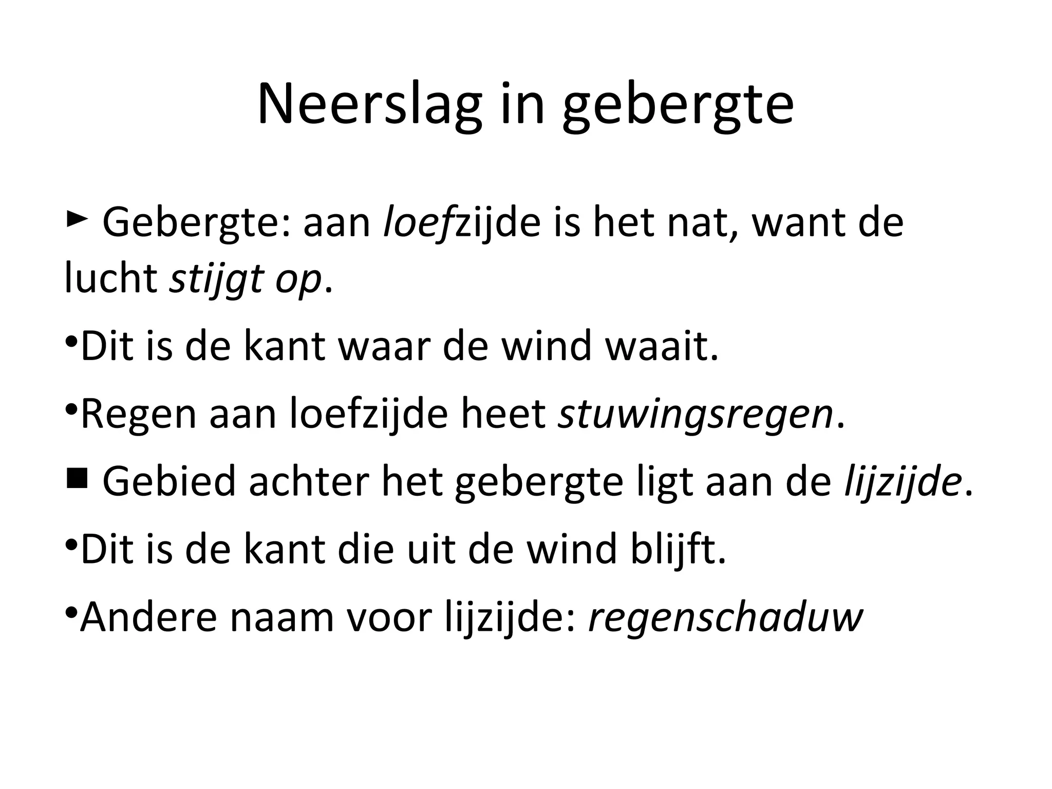 Las vegas in de woestijn | PPT