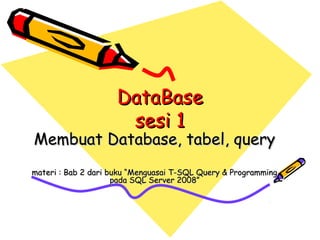 DB_SQL | PPT