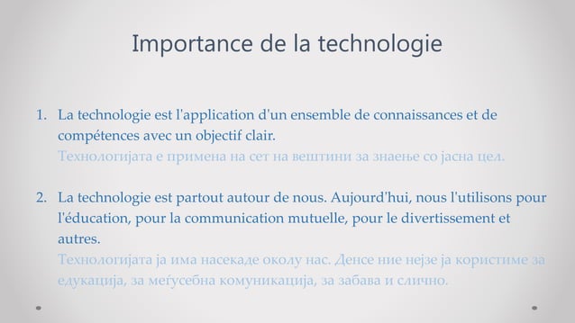 La technologie 1.pptx