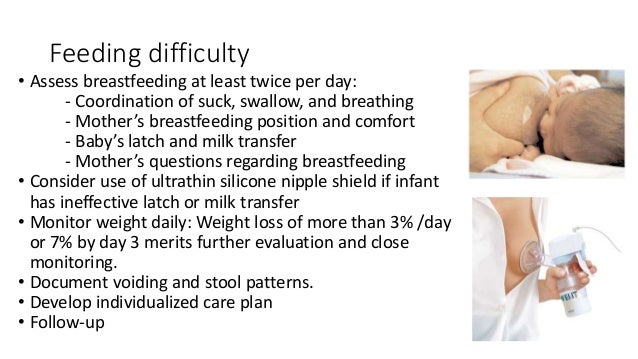 Management of late preterm babies