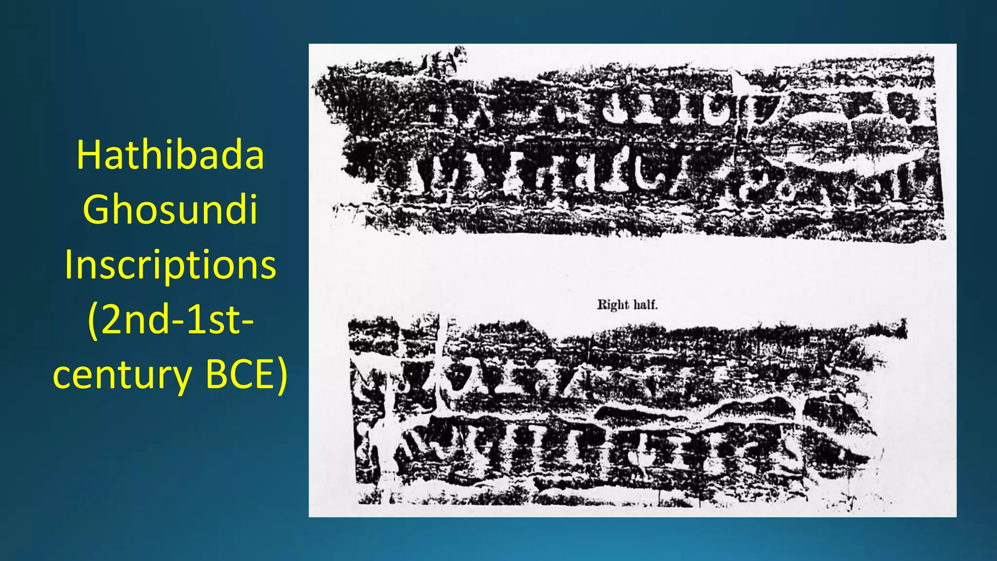 Later vedic religion | PDF