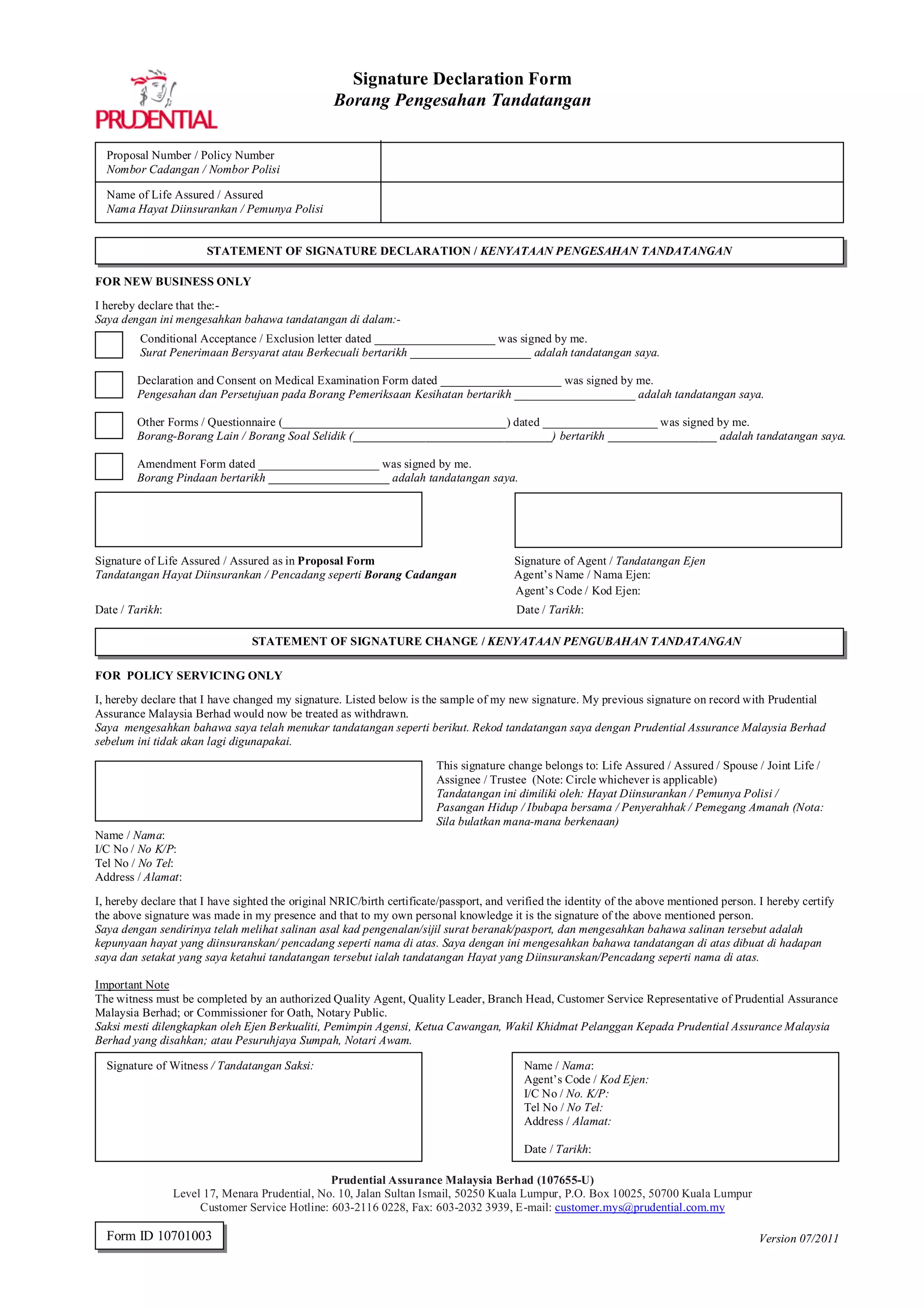 PAMB Signature Declaration Form | PDF