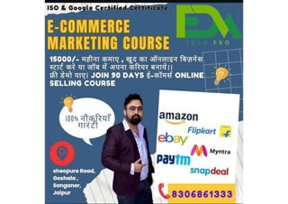 Latest Offers on Courses with Free Trails and Demo Classes | PPT