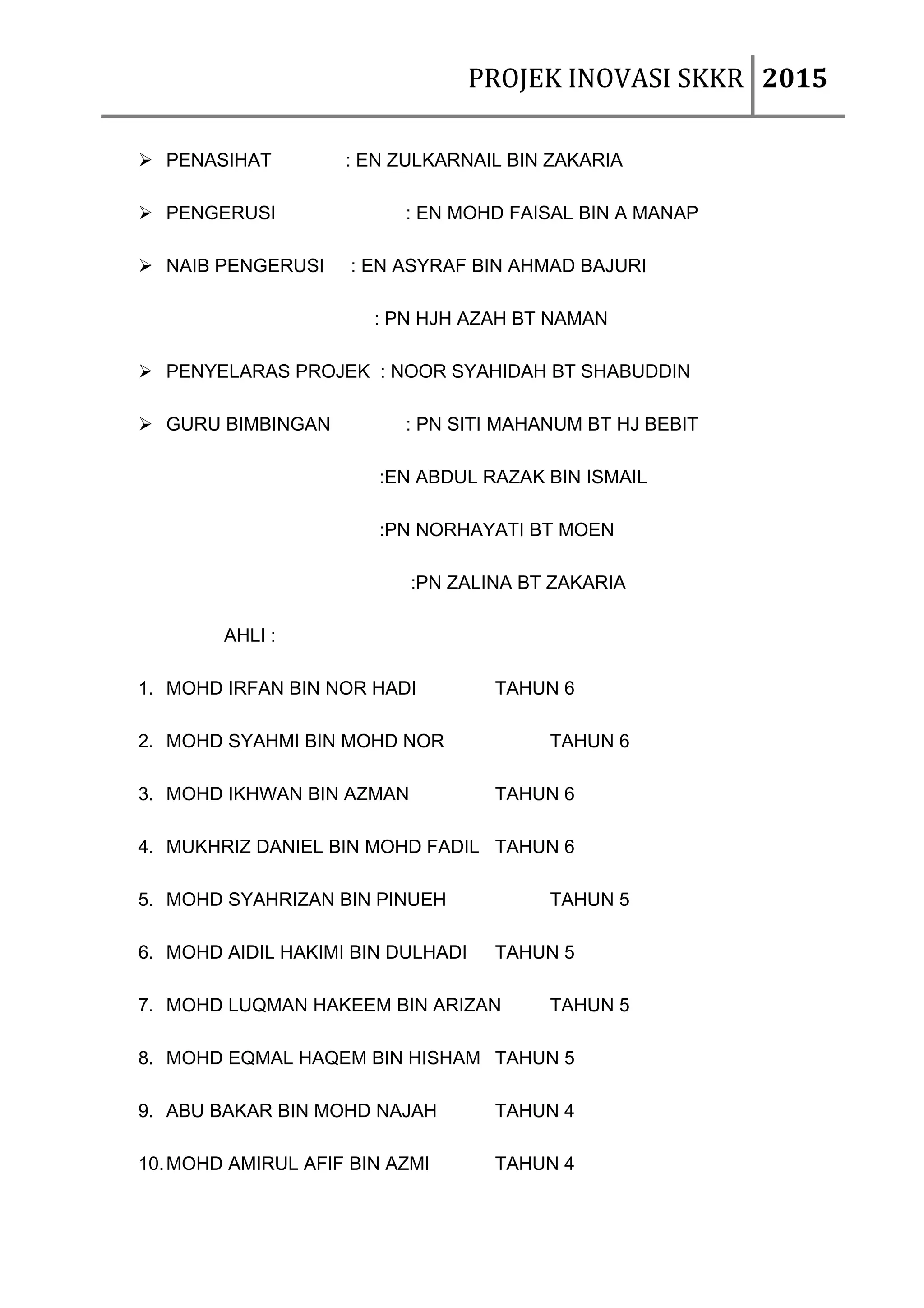 contoh paperwork inovasi skkr 2015 | DOC