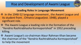 Latest rise and development of awami league | PPTX