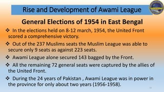 Latest rise and development of awami league | PPTX