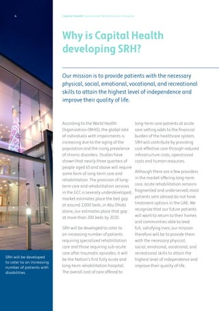 SRH Brochure | PDF
