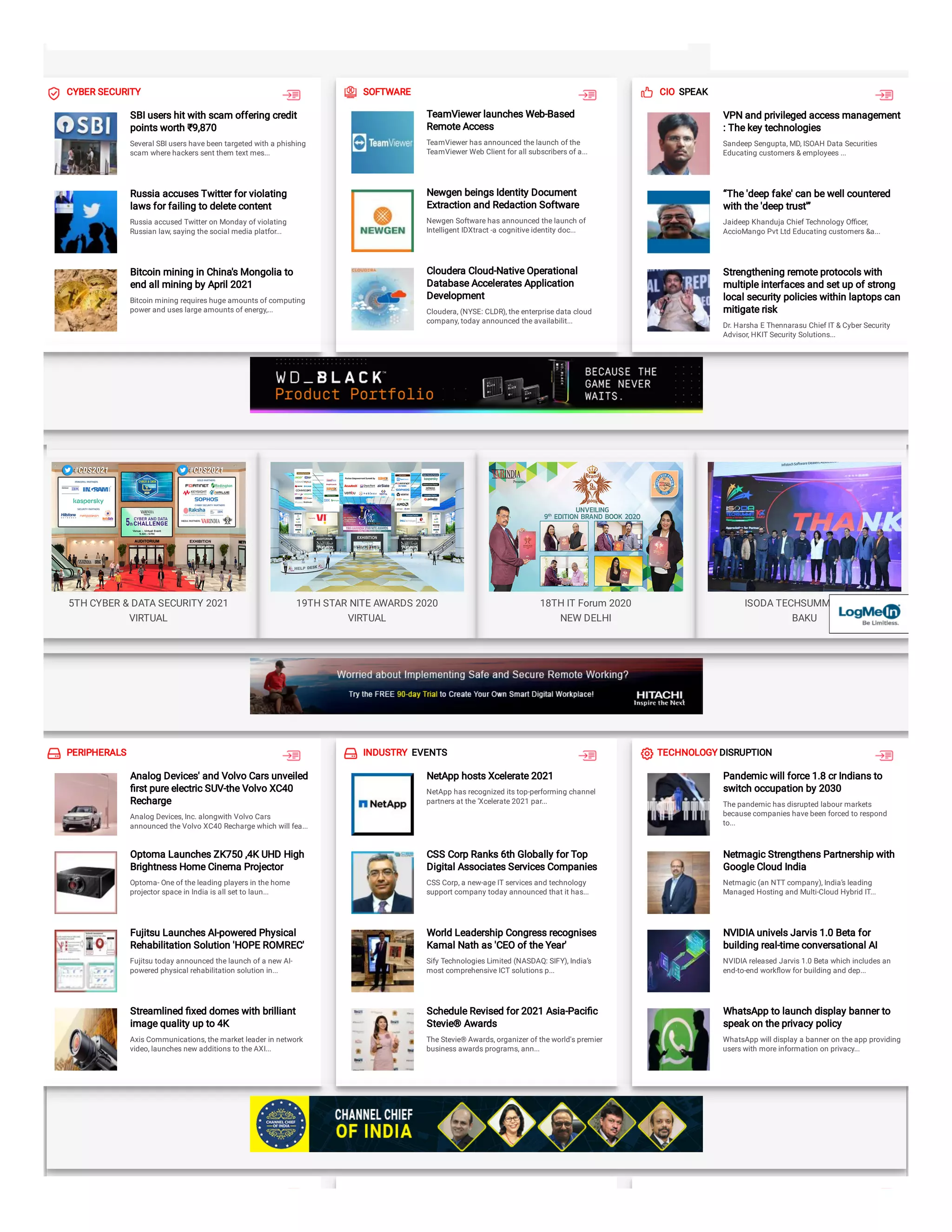 Latest technology news | PDF