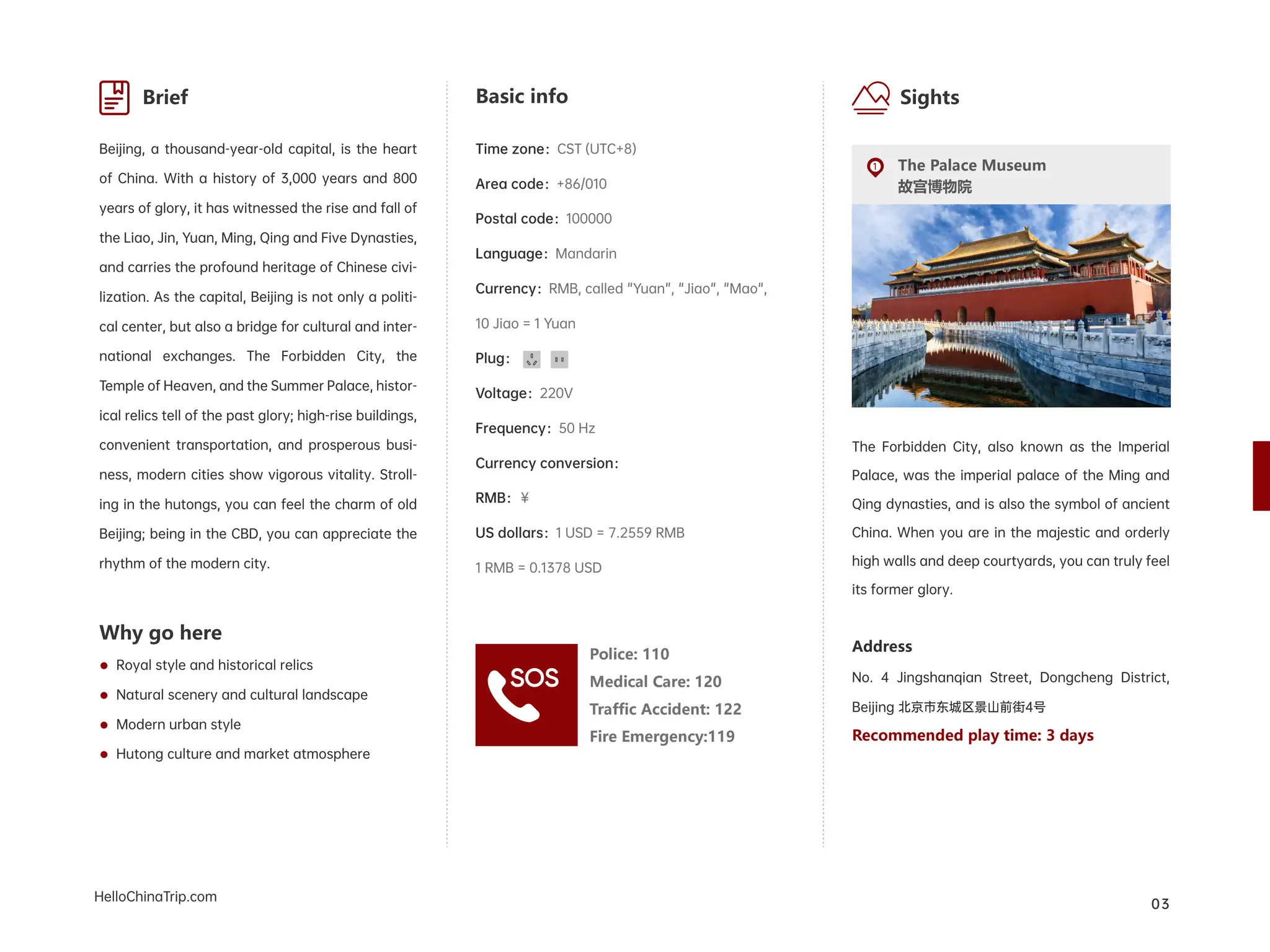 (Latest Version) Guide to Tourist Attractions in Beijing, China.pdf