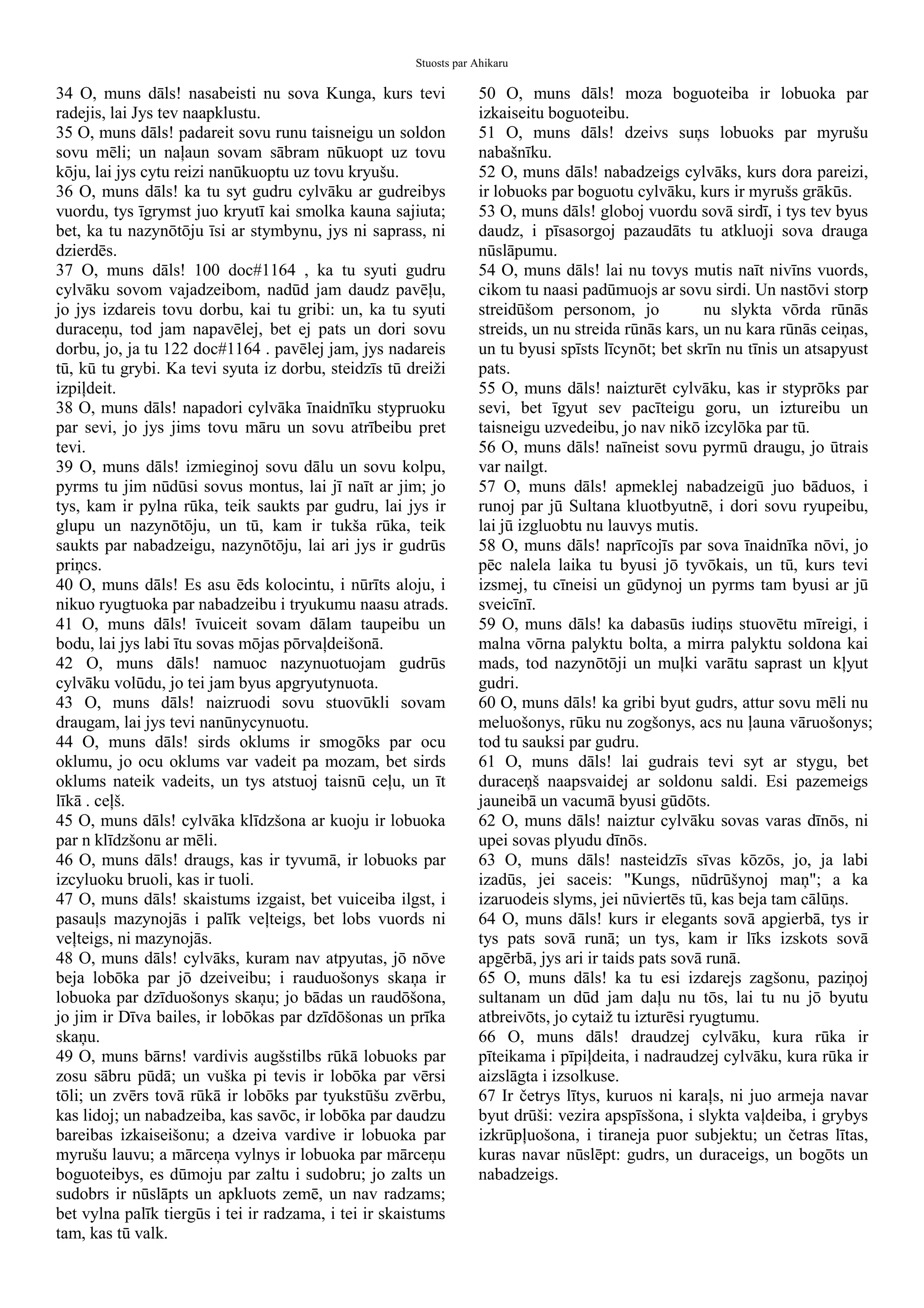 Latgalian - The Story of Ahikar the Grand Vizier of Assyria.pdf | Free ...