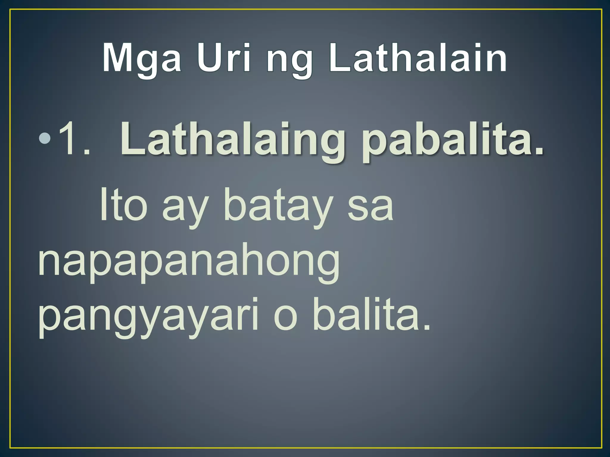 Lathalain | PPSX