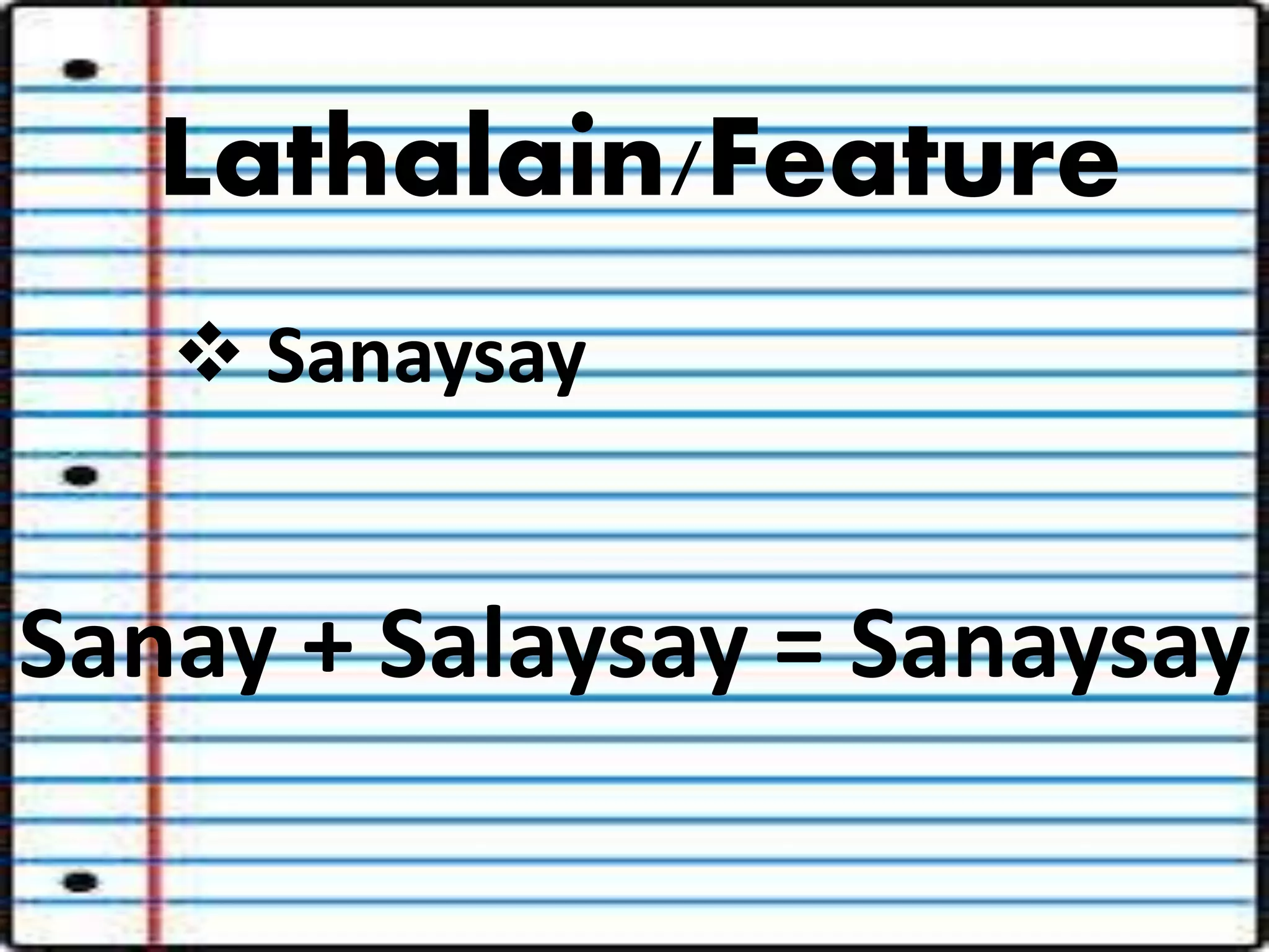Pagsulat ng Lathalain (Campus Journalism) | PPTX
