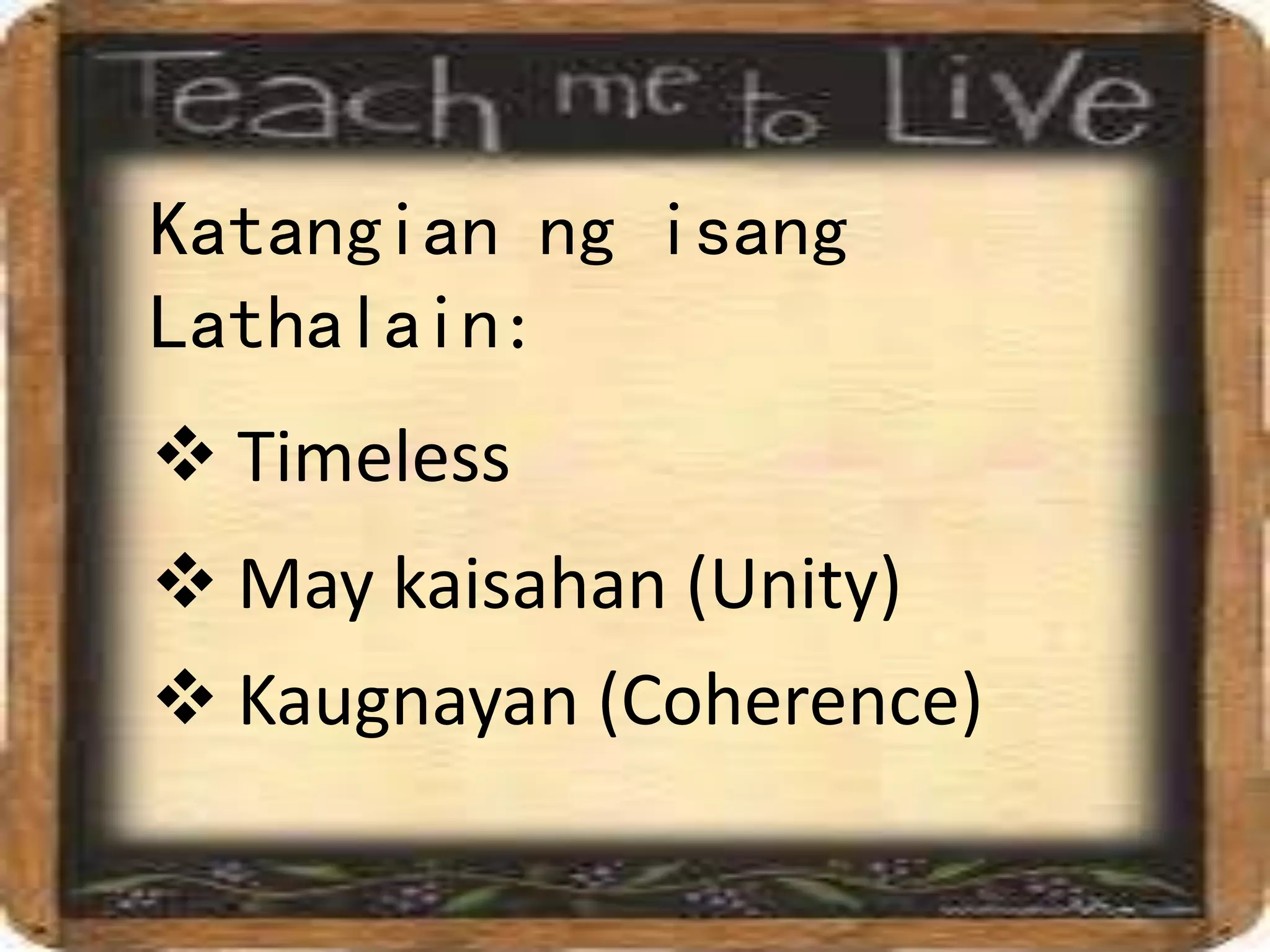 Pagsulat ng Lathalain (Campus Journalism) | PPTX