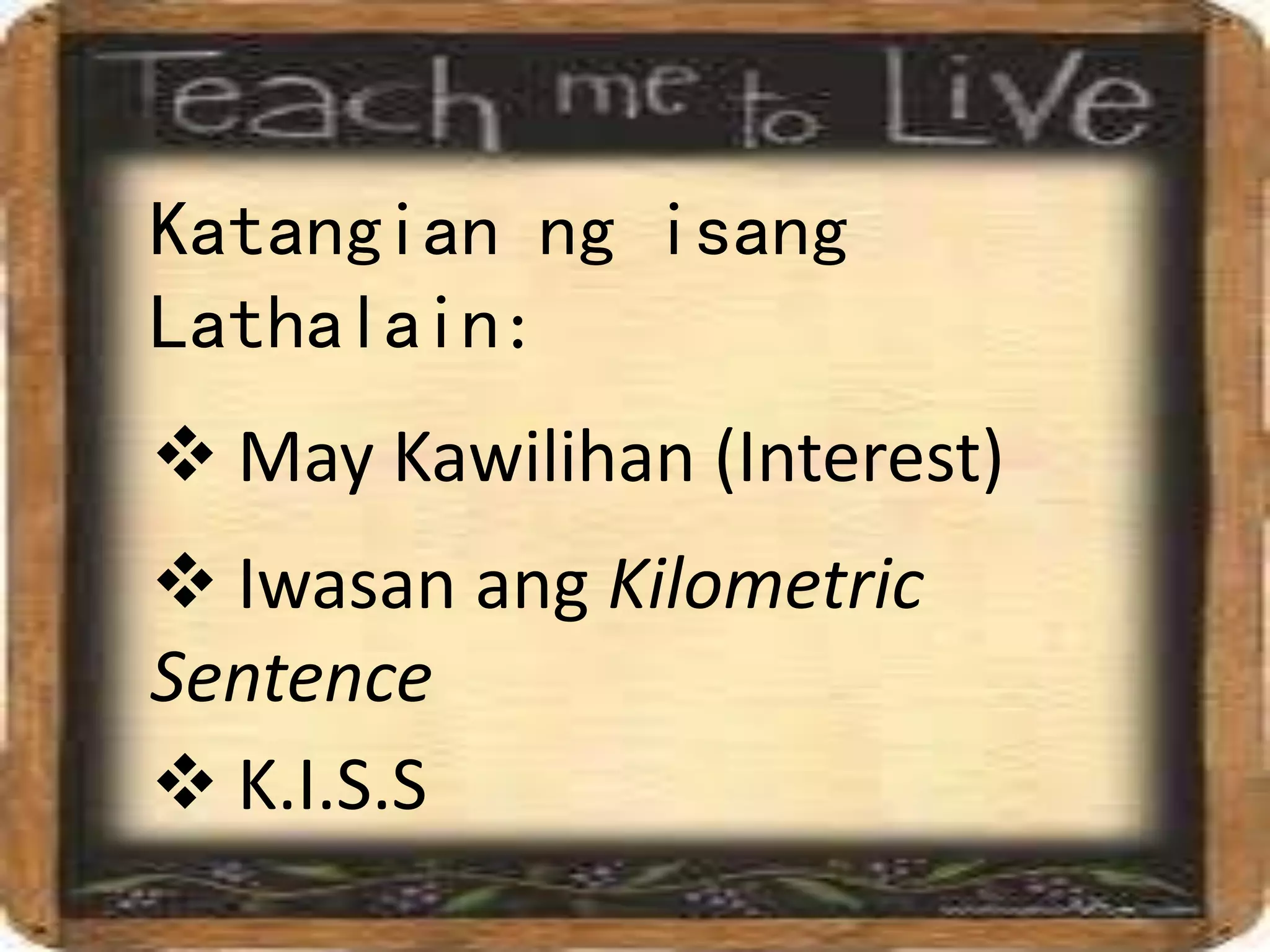 Pagsulat ng Lathalain (Campus Journalism) | PPTX