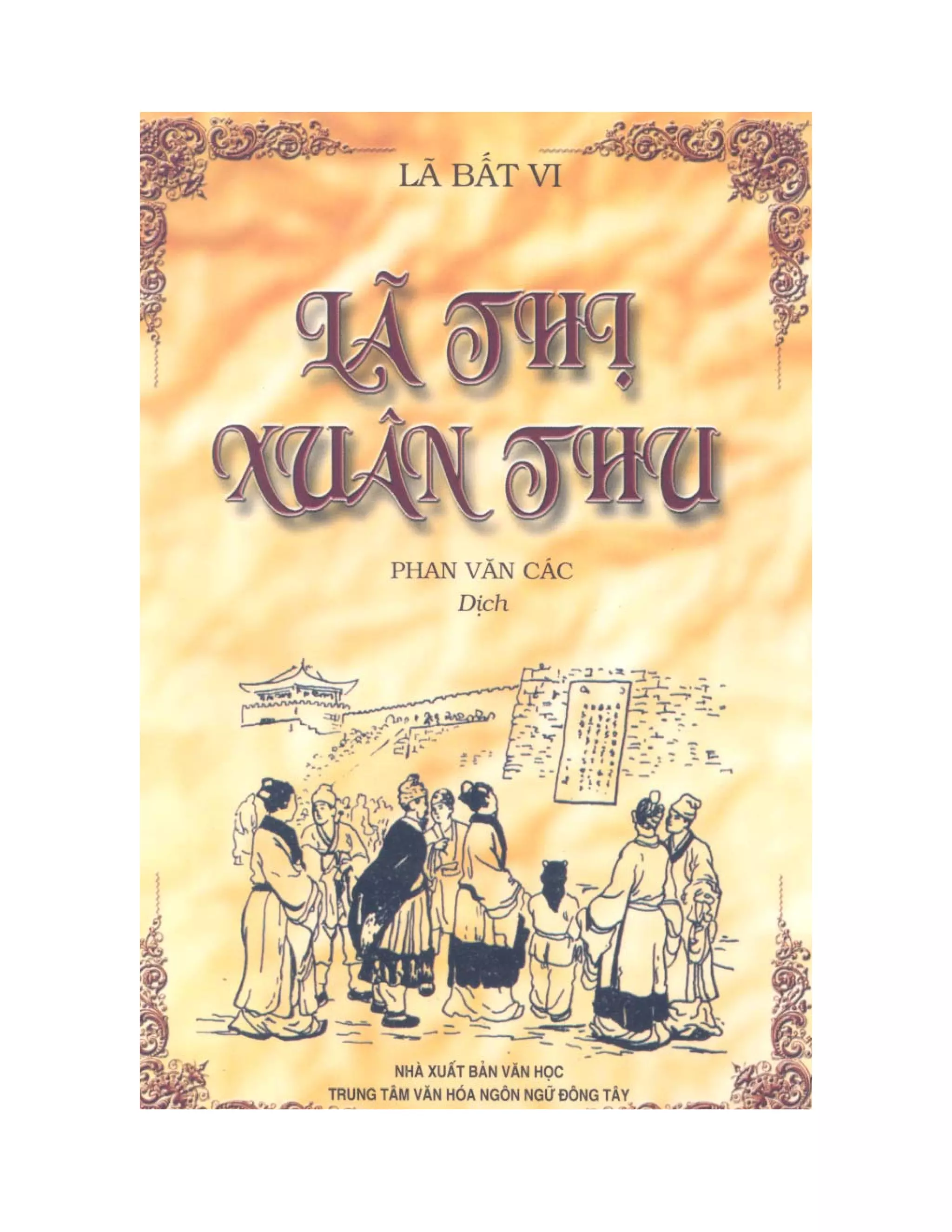 La thi xuan thu | PDF