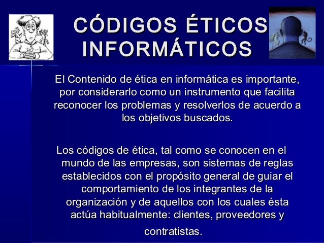 La Ética en la Informática