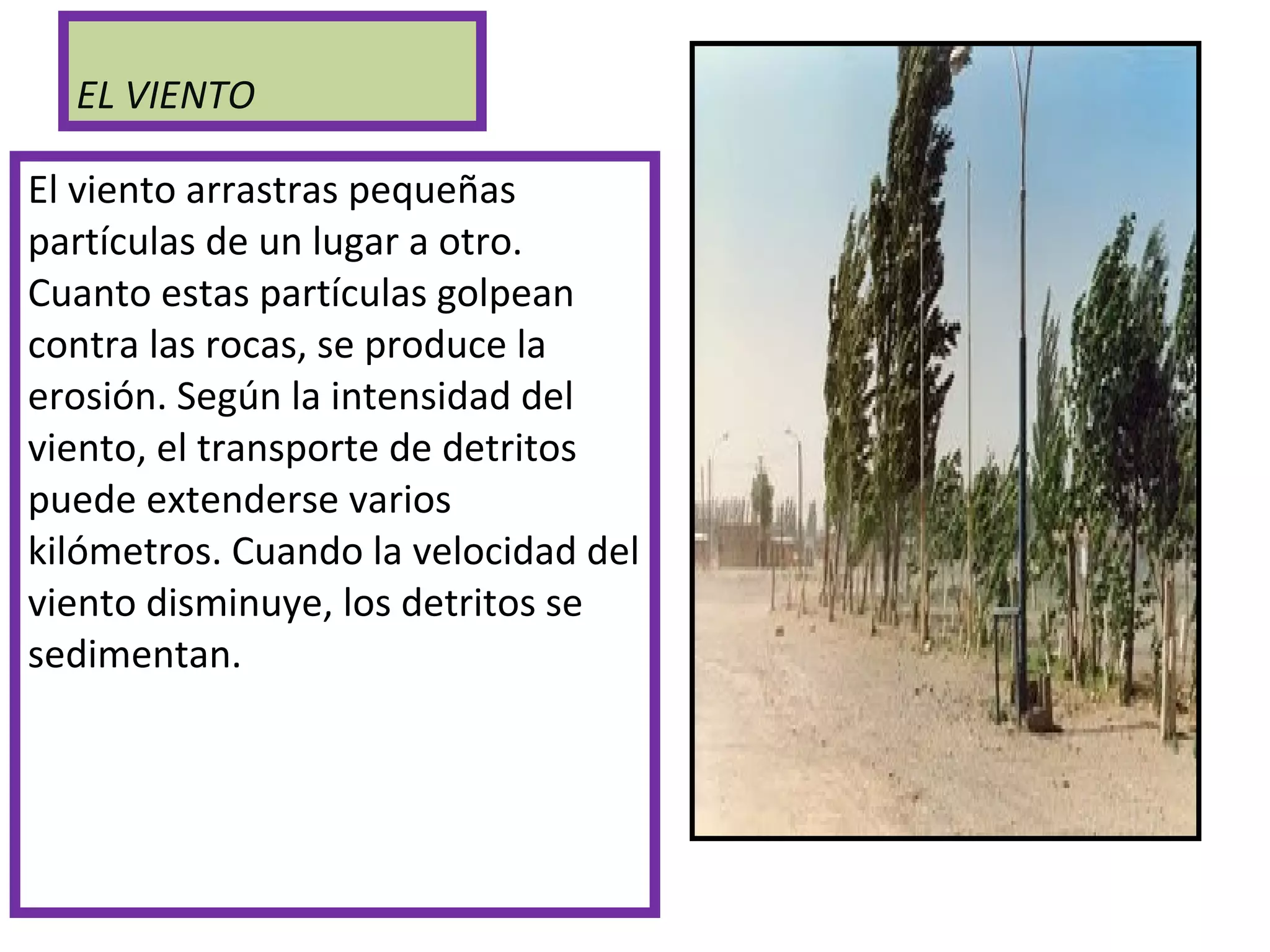 La tierra (power point 2003) | PPT