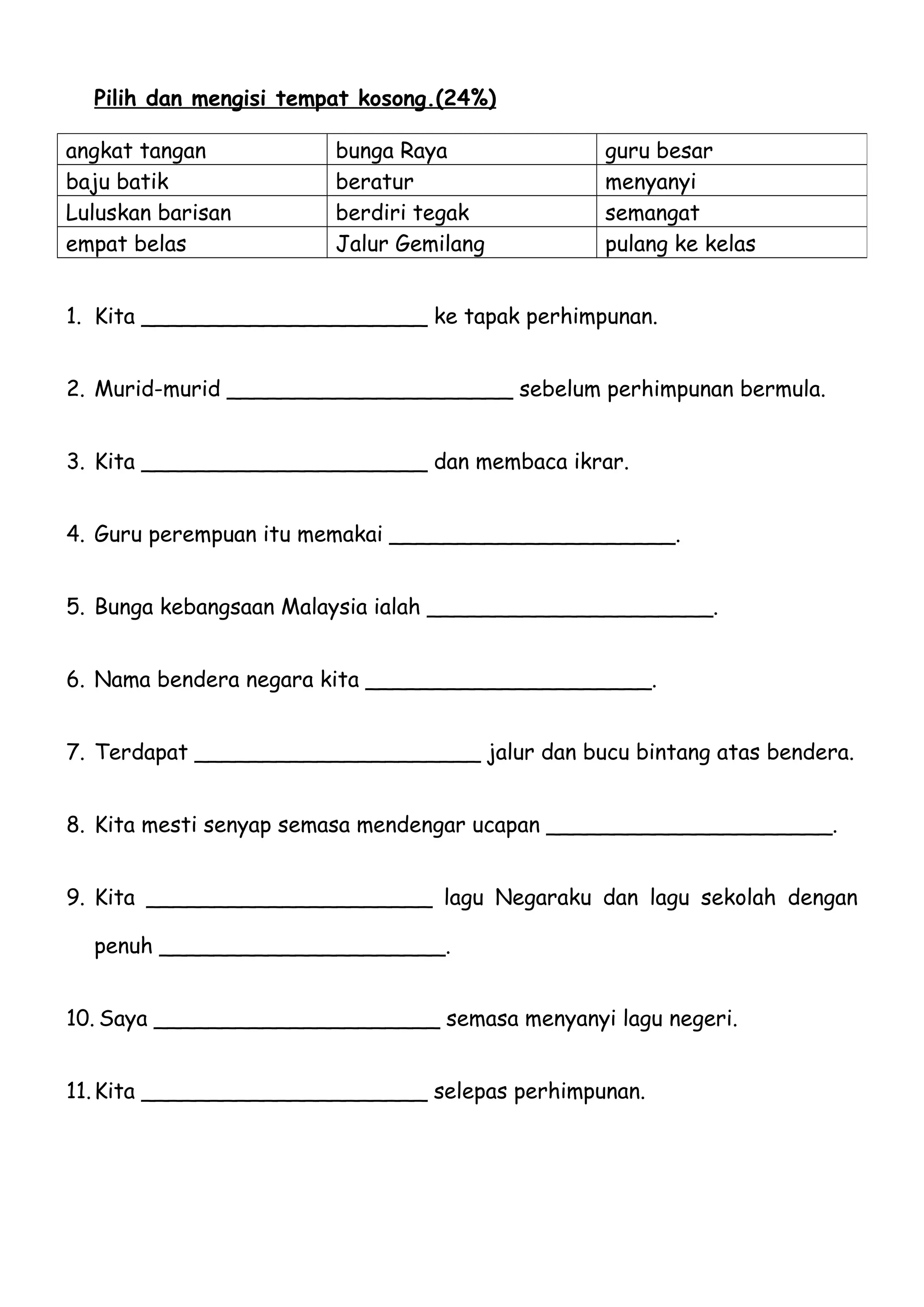 Latihan pilihan merdeka | DOC