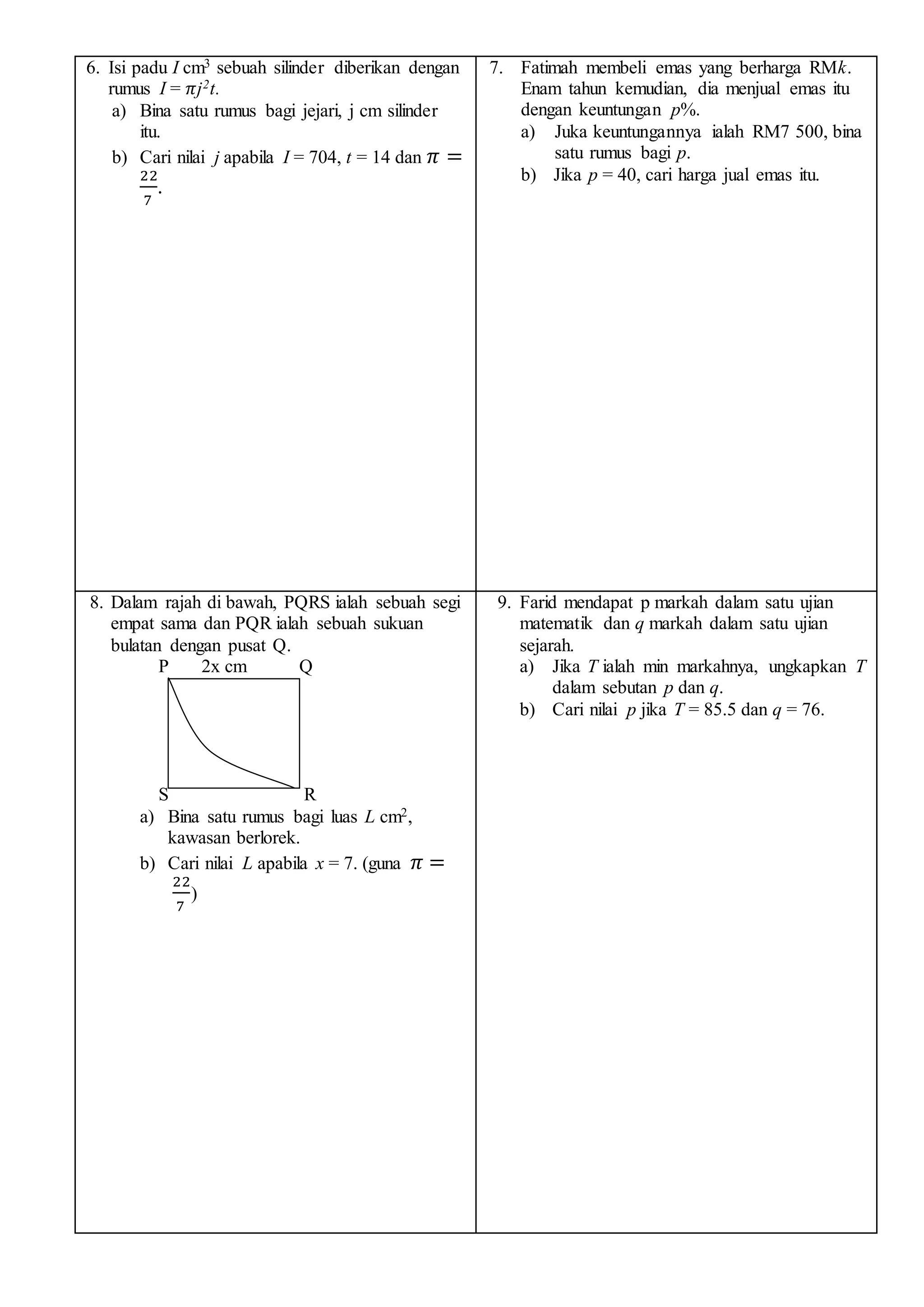 Latihan rumus algebra | DOCX