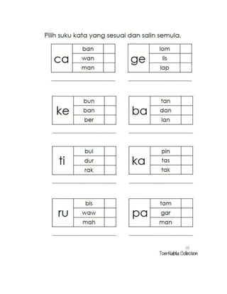 latihan abc kv tahun 1.doc