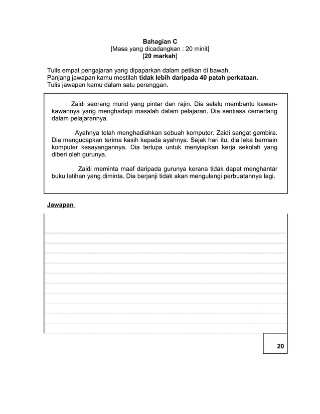 Latihan bahagian c | DOC