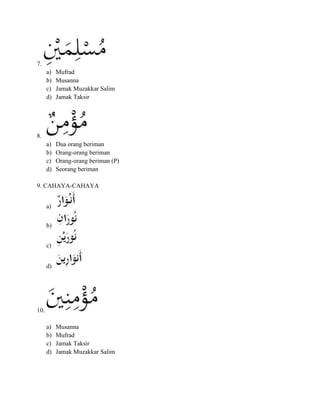 Latihan Bahagian Isim | DOCX