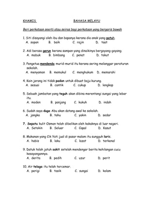 LATIHAN BAHASA MELAYU PERKATAAN SEERTI DAN PERKATAAN BERLAWAN.doc