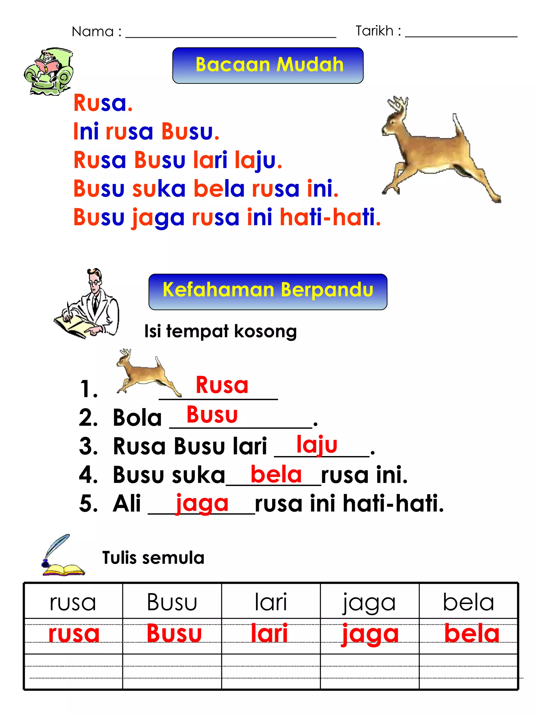 Latihan berpandu | PDF