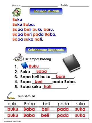 Latihan berpandu | PDF